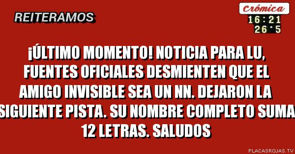 ¡Último Momento! Noticia para LU, fuentes oficiales desmienten que el ...